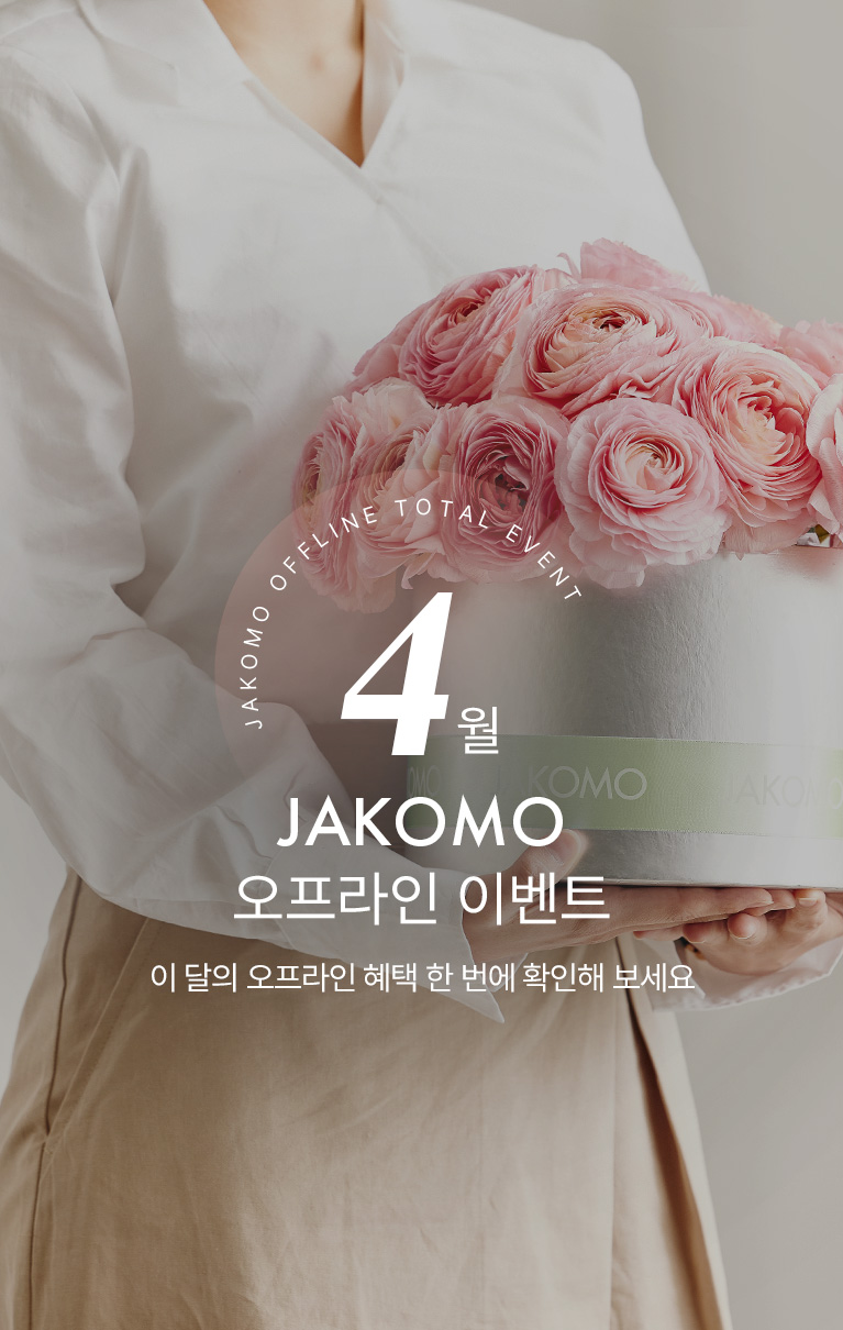 37년 전통의 소파 전문브랜드, 유명 셀럽들도 극찬하는 1등 소파.